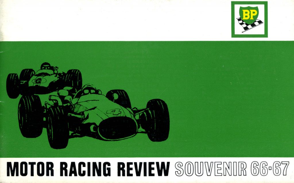 SAF GP 1967 | MEMORABILIA – Top F1