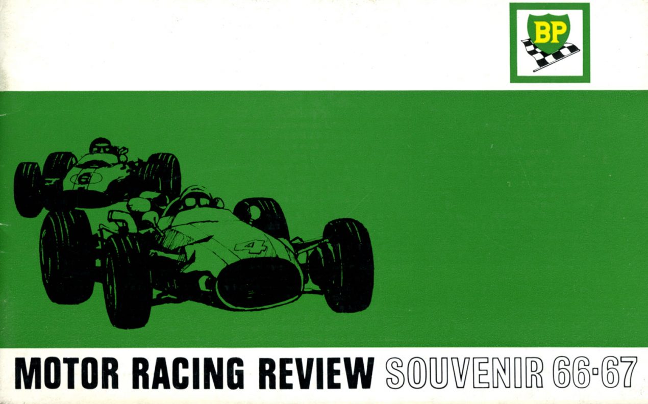 SAF GP 1967 | MEMORABILIA – Top F1